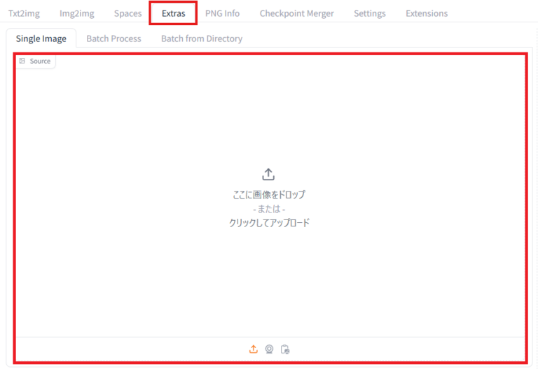 イラストも写真も美しく！アップスケールを徹底解説！【Stable Diffusion】 - ティールブログ