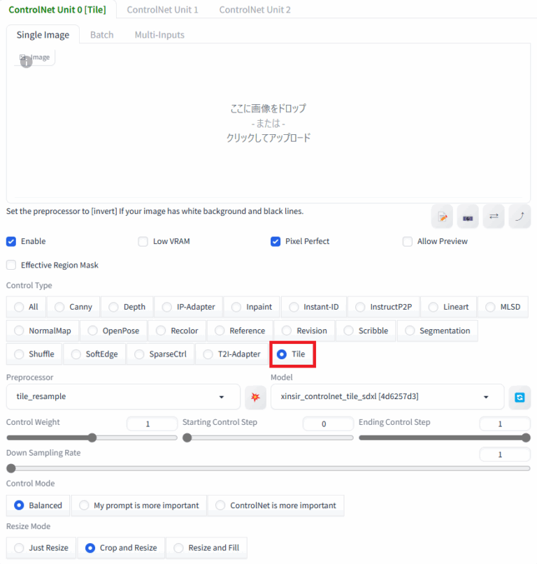 イラストも写真も美しく！アップスケールを徹底解説！【Stable Diffusion】 - ティールブログ