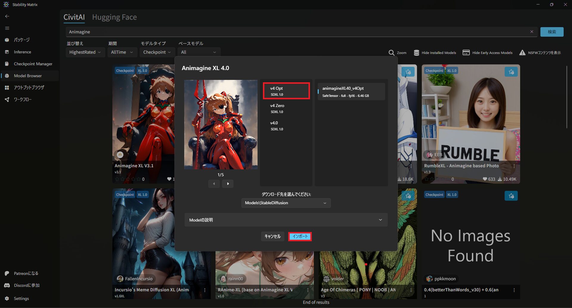 初めてでも大丈夫！ComfyUIのインストール方法と使い方をわかりやすく解説【ComfyUI】 - ティールブログ