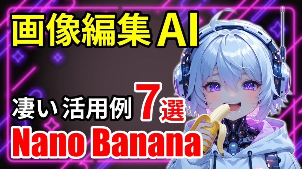 創作の可能性を広げる！アート・スタイルを変えるプロンプト一覧【Stable Diffusion】 - ティールブログ